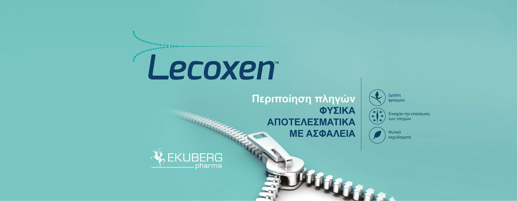 LECOXEN – MEDWORLD
